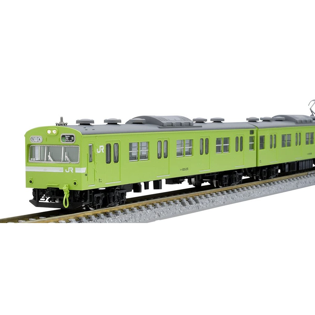 TOMIX N Gauge Special Project JR 103 Series Commuter Train JR West ...