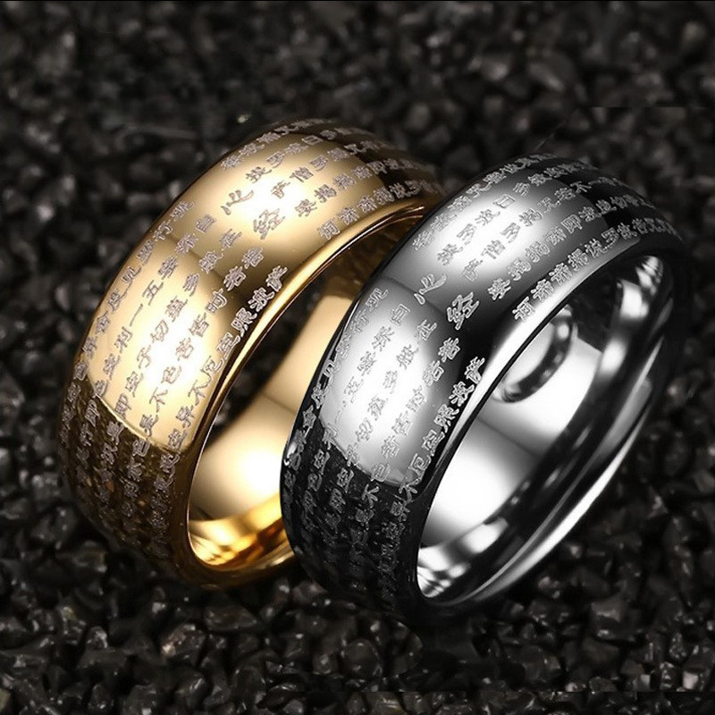 Heart Sutra Marking Stainless Steel Ring 8mm Men Women Same Style ...