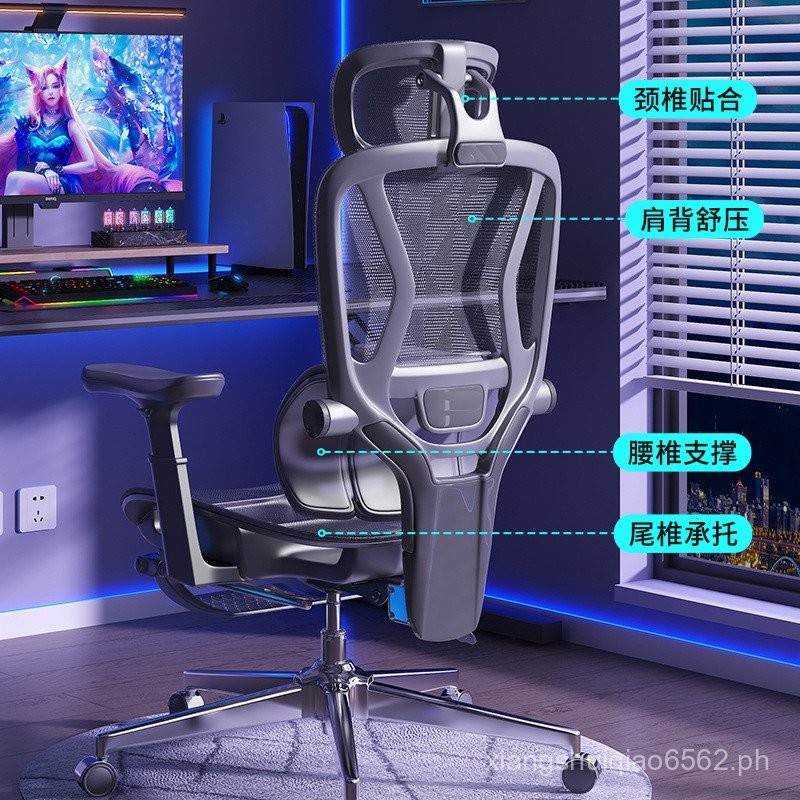 Gaming Chair Computer Chair Ergonomic Chair Office Chair Game Chair ...