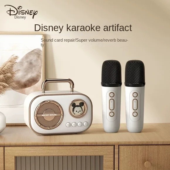 Disney Microphone Audio Integrated Microphone Outdoor Bluetooth Speaker ...