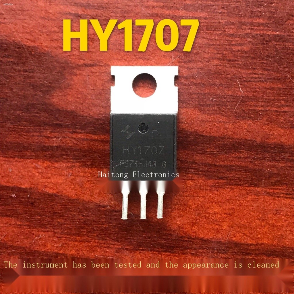 Original disassembly machine HY1707P HY1707 controller inverter ...