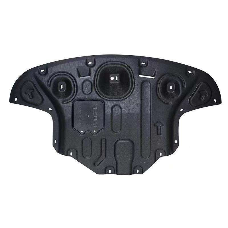 Hyundai Tucson Under Cover IX35 2009-2019 Splash Engine Guard Protector ...