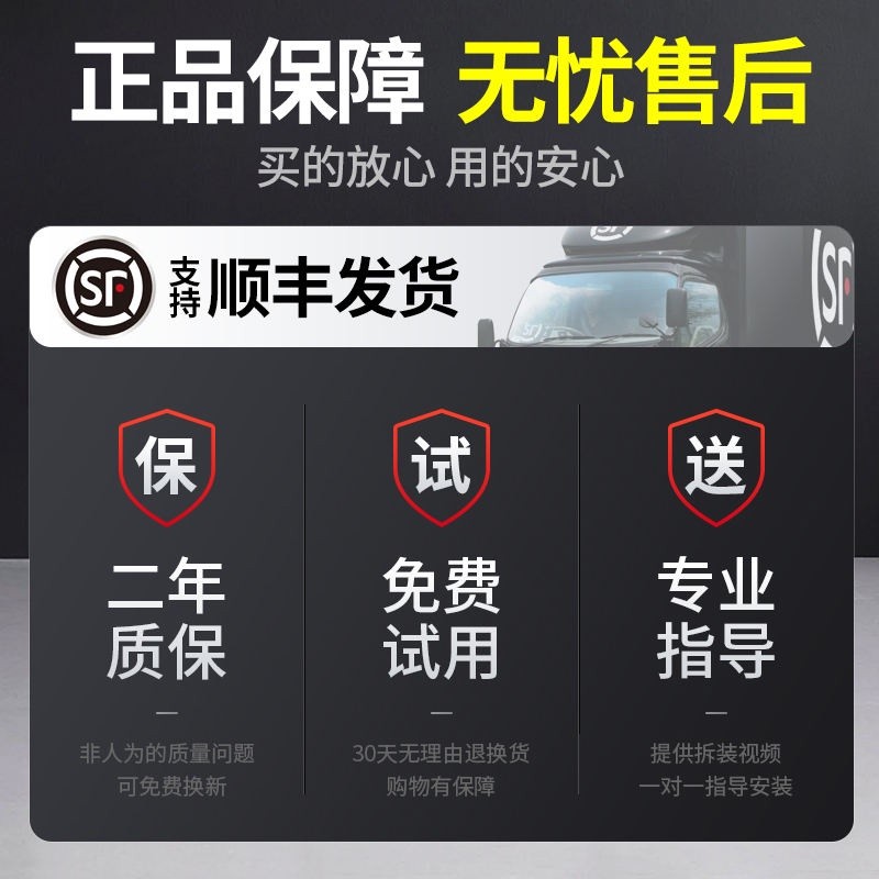 Haier inverter washing machine XQG80-B1226AG/B12288/B12266SN computer board motherboard driver ...