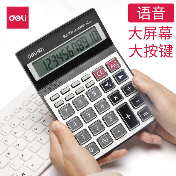 scientific calculator casio scientific calculator sciencetific ...