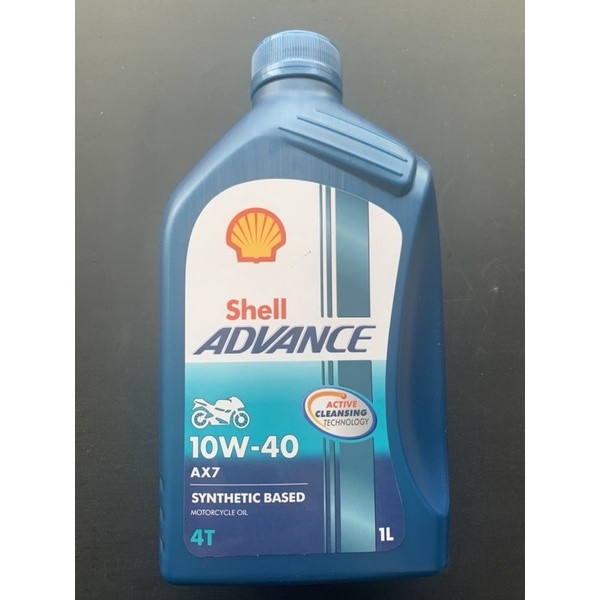Shell Advance 4T AX5 SAE 15W-40, 4T AX3 SAE 40, 4T AX7 SAE 10W-40 ...