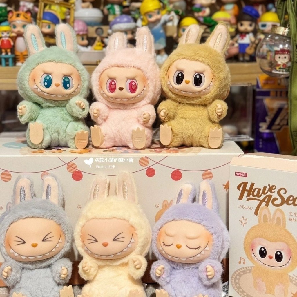 Popmart labubu Sitting Party Heart Macaron Mystery Box | Shopee Philippines