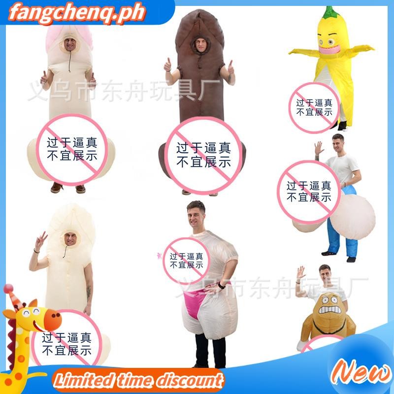 Funny Inflatable Adult Willy Penis Cock Fancy Dress Costume Outfit Suit ...