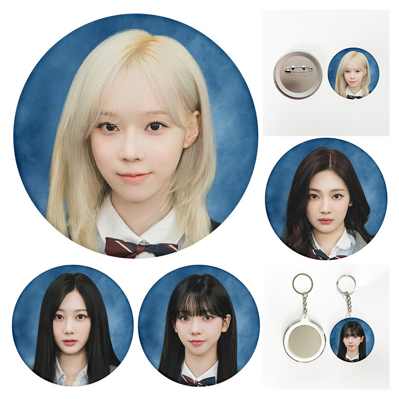 aespa photocard aespa album aespa student photo with the same badge ...