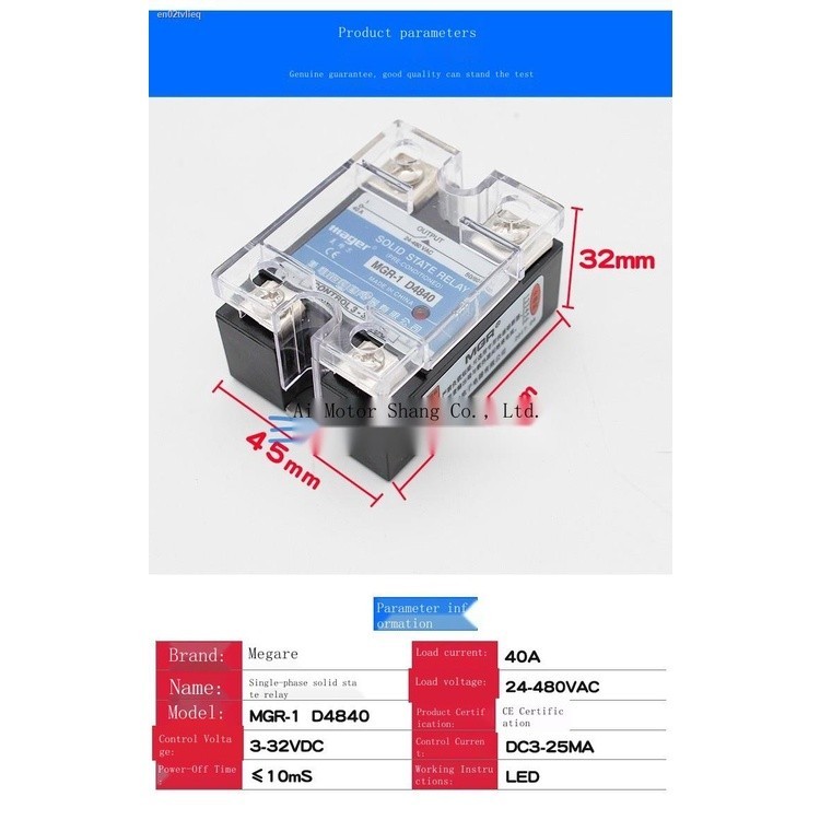 MEGIR single-phase solid state relay 220V SSR MGR-1 D4840 40A DC ...
