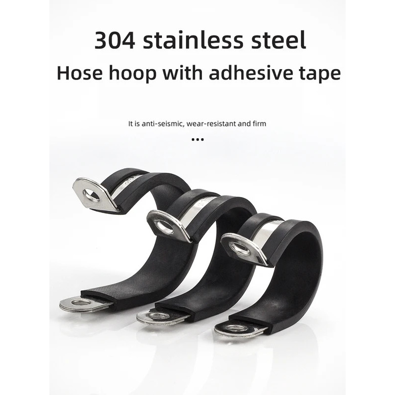 304 stainless steel Rubber Lined P Clips R-type pipe clampCable ...
