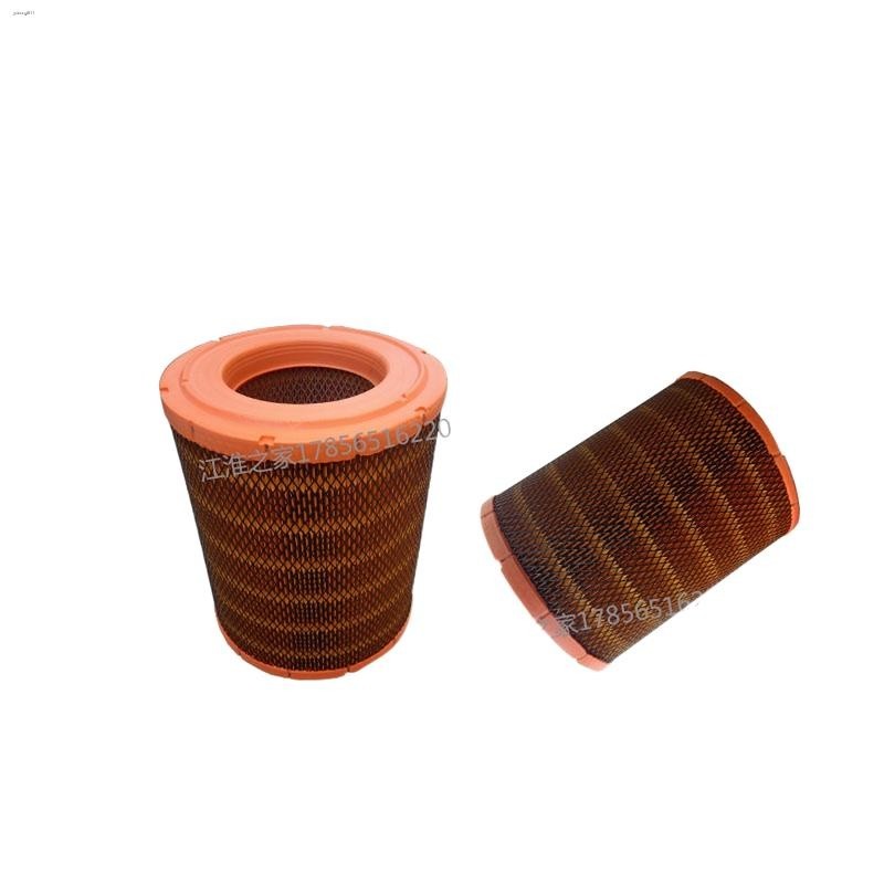 JAC Light Truck Parts New Junling V6 H330 Shuailing 3 Air Filter Air ...