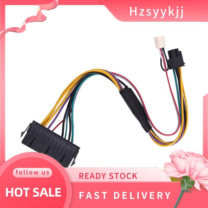 【hzsyykjj】ATX PSU Power Supply Cable PCIe 6 Pin to ATX 24 Pin Power ...
