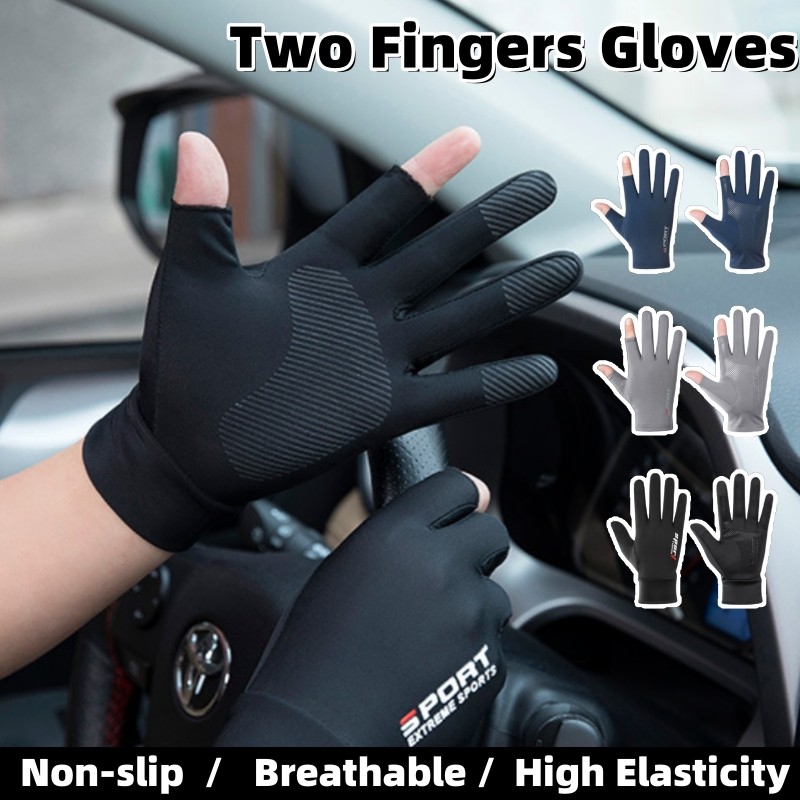 Two Finger Racing Gloves Motorcycle Bike Gloves Ice Silk Non-Slip ...