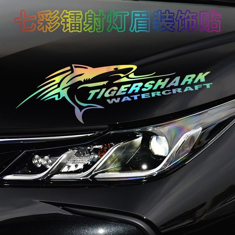 Shark Eyebrow Car Sticker – Tiger Shark Style Scratch Cover Decal ...