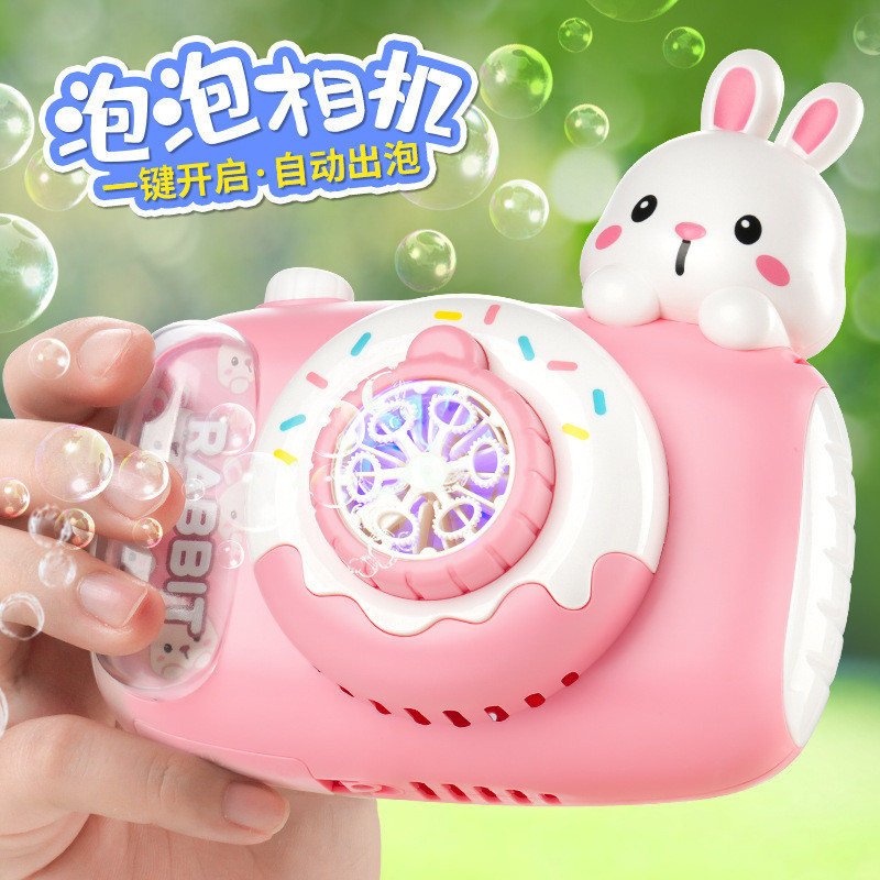 Bubble Machine Automatic Electric Bubble Camera Cartoon Blowing Bubble ...