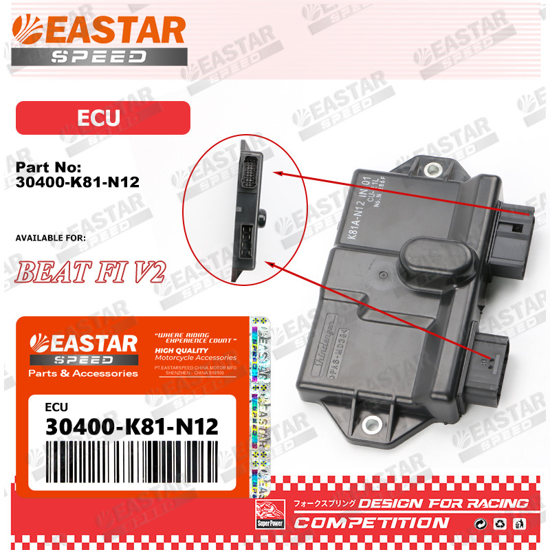 Engine Control Unit(ECU) Standard FOR BEAT FI V2 CBS/ISS & STD 2017 ...