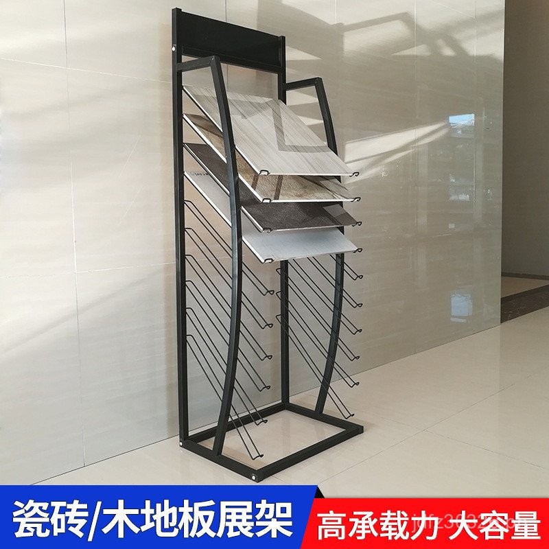 Wood Floor Metal Sample Black Display Rack Wood Floor Display Rack ...