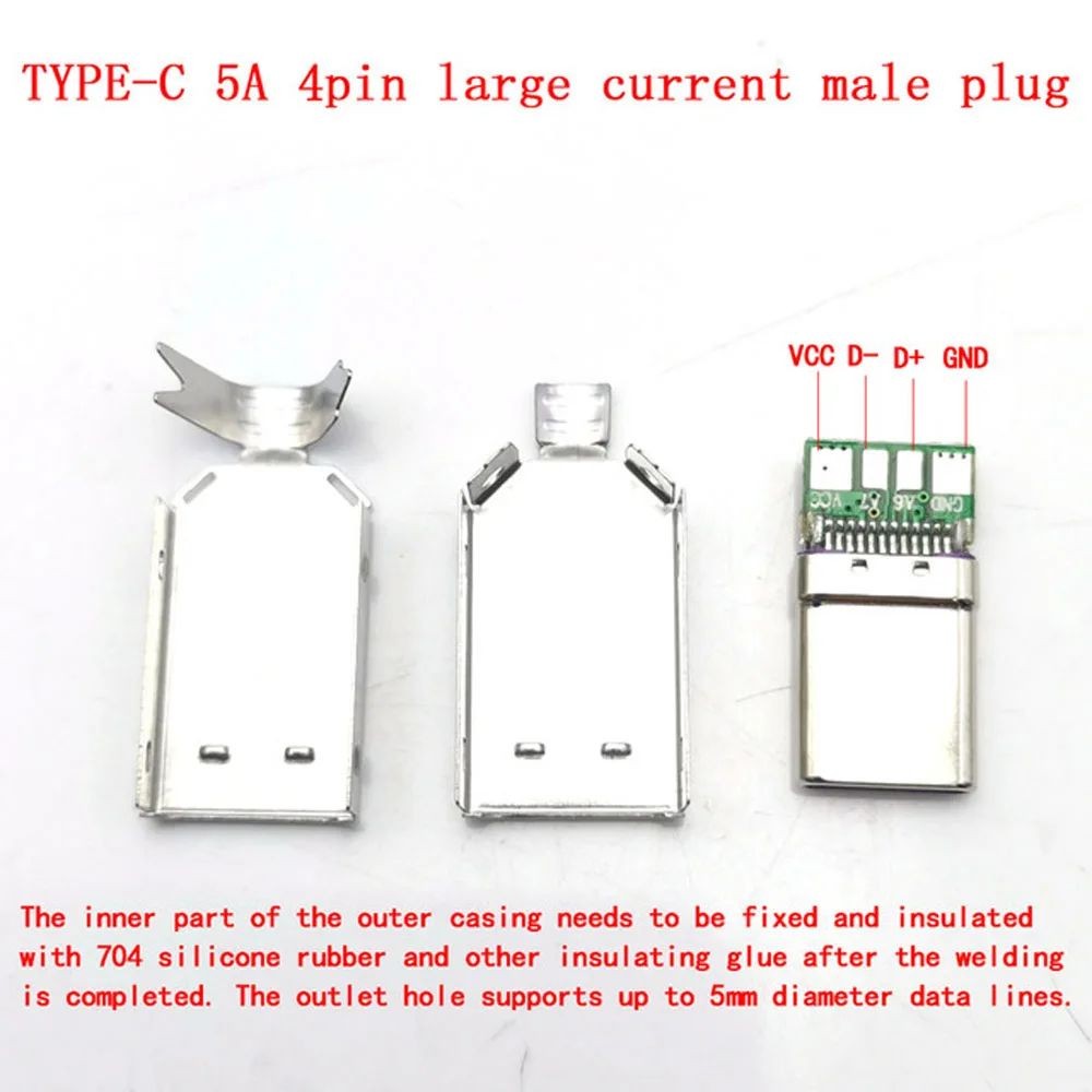 3sets Welding wire type-C USB 4pin 5A large current Type-c USB C Male ...