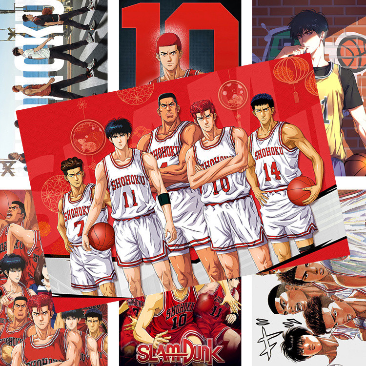 Slam Dunk Poster Sakuragi Flower Road Kaede Rukawa Anime Merchandise ...