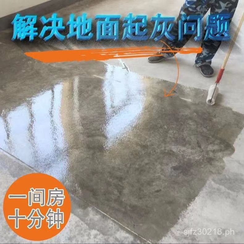 Cement Varnish Floor Transparent Glossy Lacquer Topcoat Protection ...