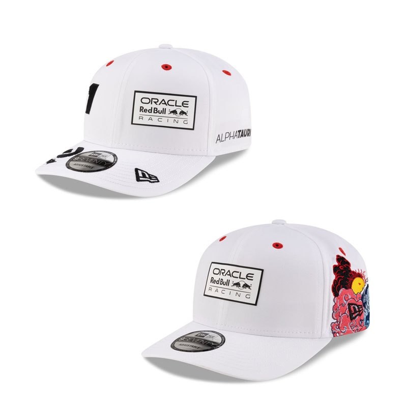 Oracle Red Bull Racing F1 2025 Max Verstappen 2025 Japan GP Driver ...