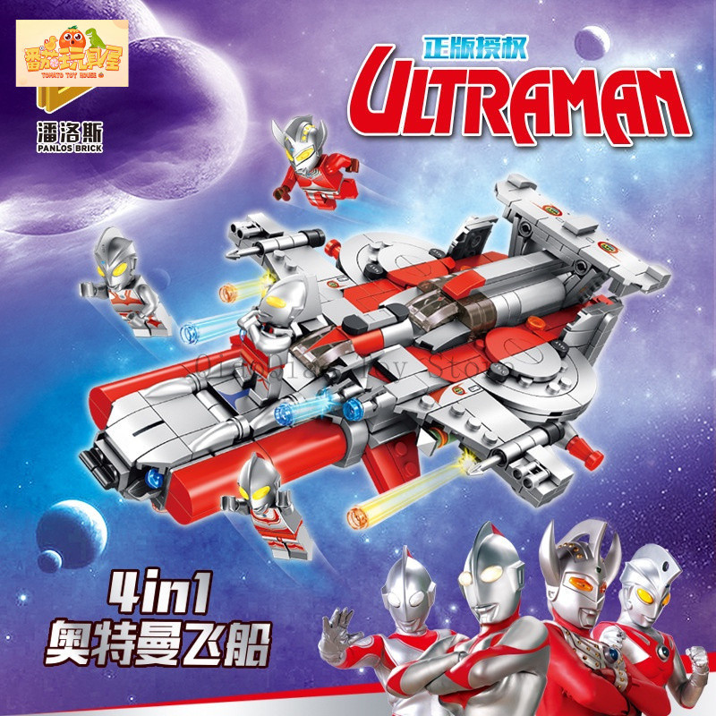 [Little Tomato] Ultraman Series Building Blocks Terosaiwen Doll ...