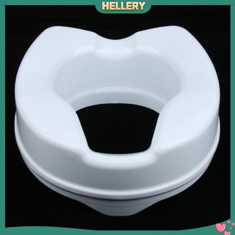 [HelleryPH] Portable Plastic Toilet Seat Riser Raised Elevated Safety ...
