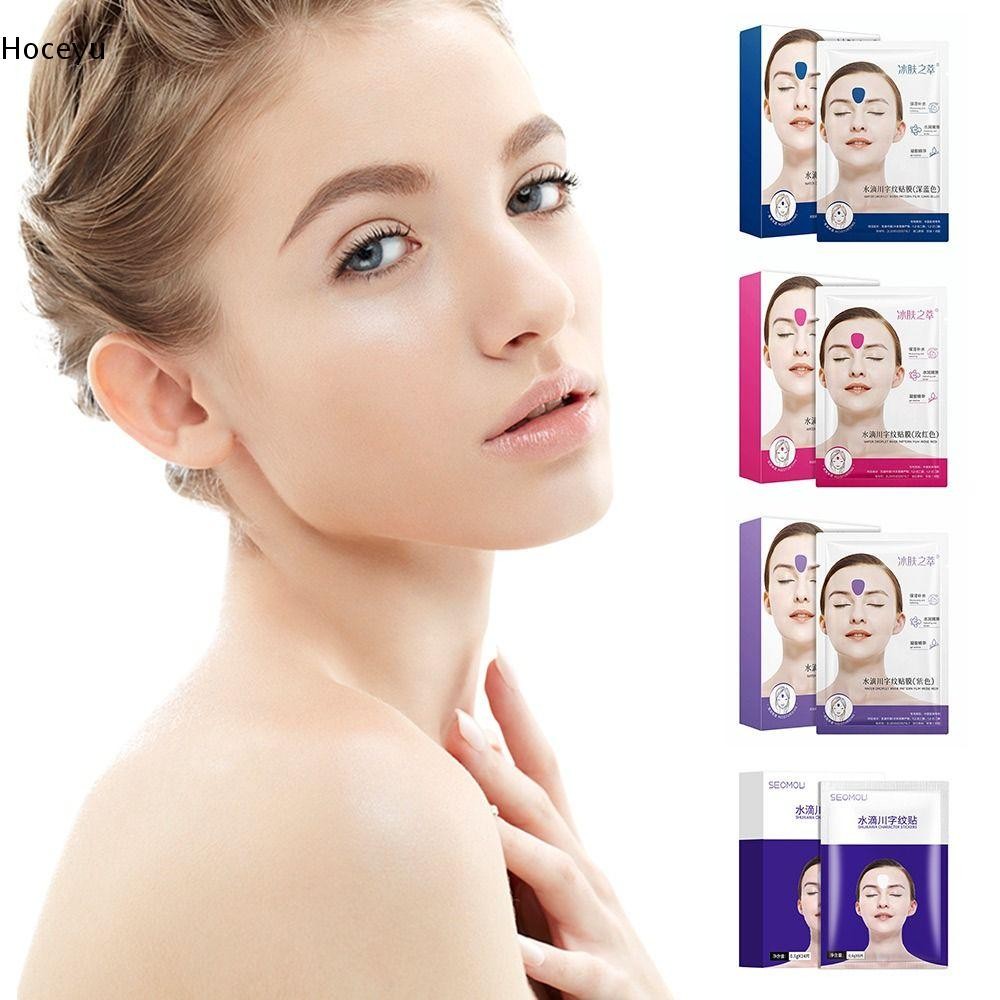 HOCEYU Anti-Wrinkle Forehead Lines Patch, Multicolor Moisturizing ...