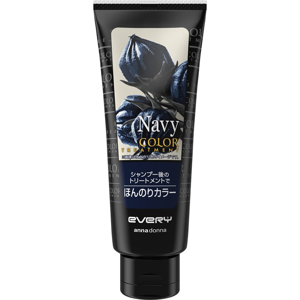 Every Color Treatment 160g | Shopee Philippines