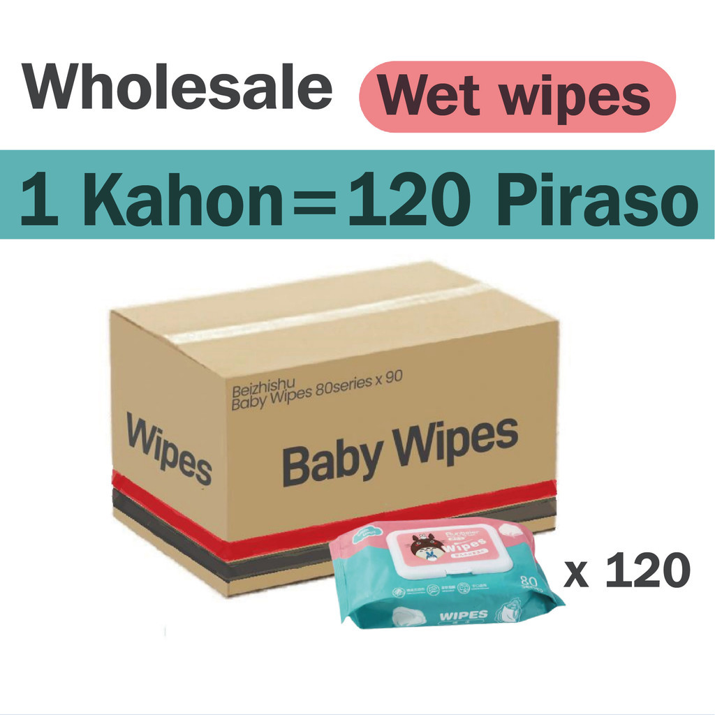 1 kahon = 120 piraso! Direktang benta mula sa pabrika, walang middleman ...