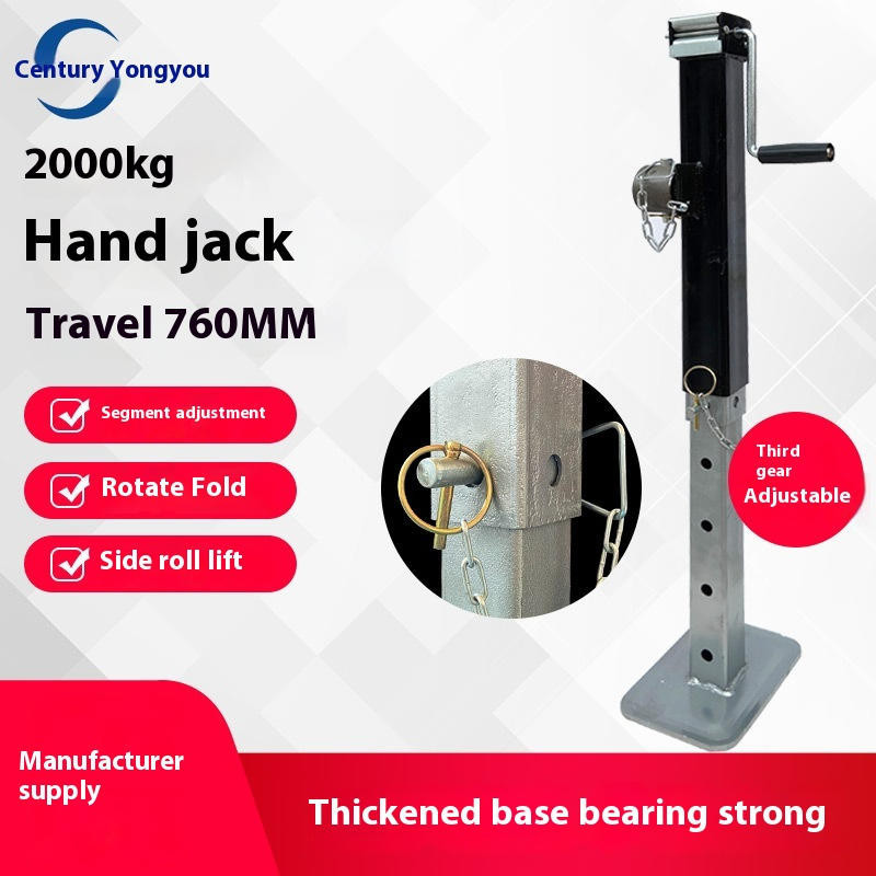 Jack with Manual Hand Pump Trailer Jack Profile Floor Jack | Shopee ...