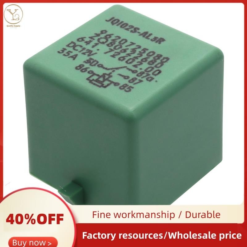 12V 35A 5 Pins Cooling Radiator Fan Relay Green 6547TX for Peugeot 206 ...