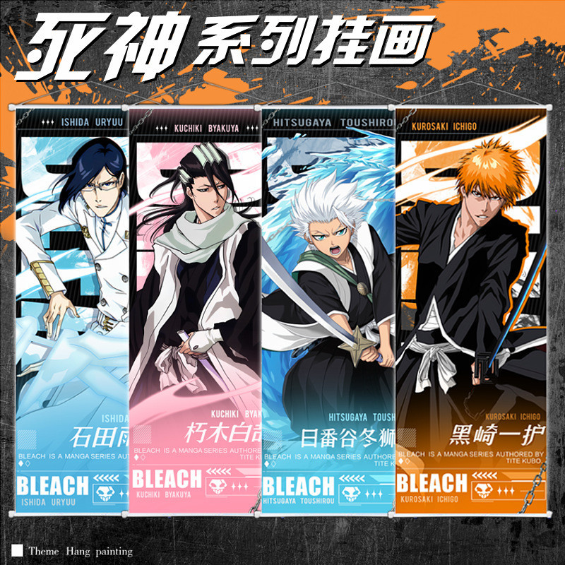 BLEACH Poster Hanging Anime Character Scroll Cloth Painting Student ...