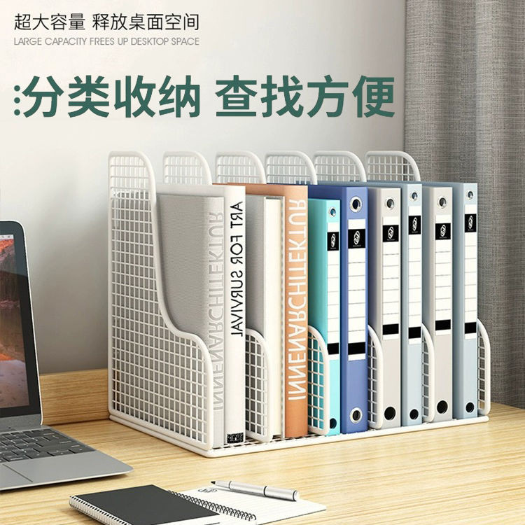 Book Stand Shelf Desktop Metal File Rack Folder Bookshelf Book Storage ...