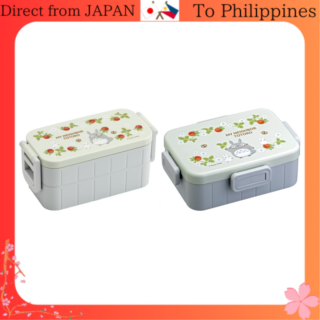 Skater Bento Box My Neighbor Totoro Strawberry 650ml Antibacterial 4 Point Lock Women's Made in ...