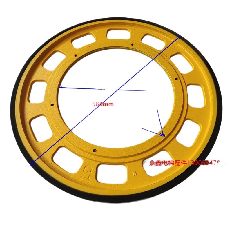 Escalator friction wheel drive wheel/KONE/Fuji Otis Kangli friction ...