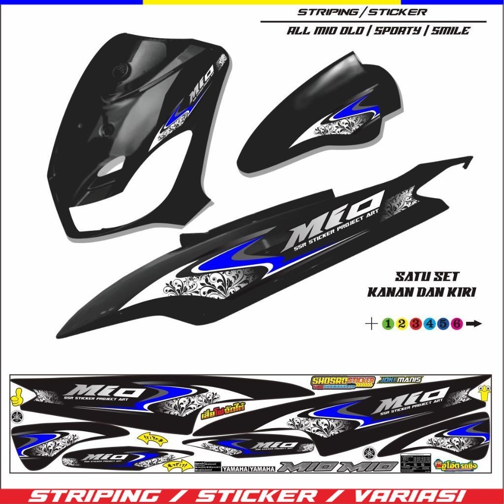Mio Carburetor Motorcycle STRIPING Sticker/MIO SMILE Motorcycle Sticker ...