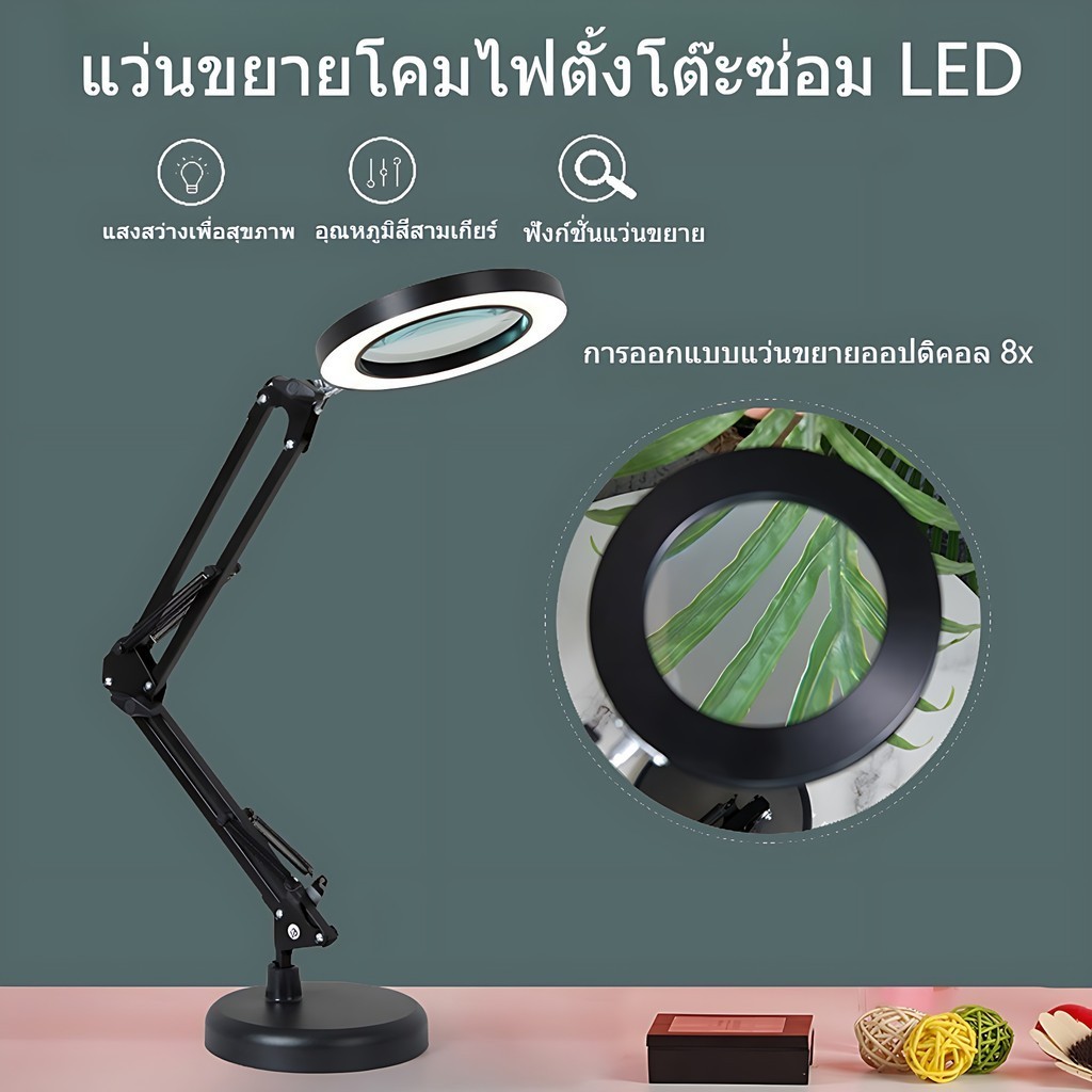 Foldable!!!Magnifying Glass Lamp 10x Magnification Desktop Magnifier ...
