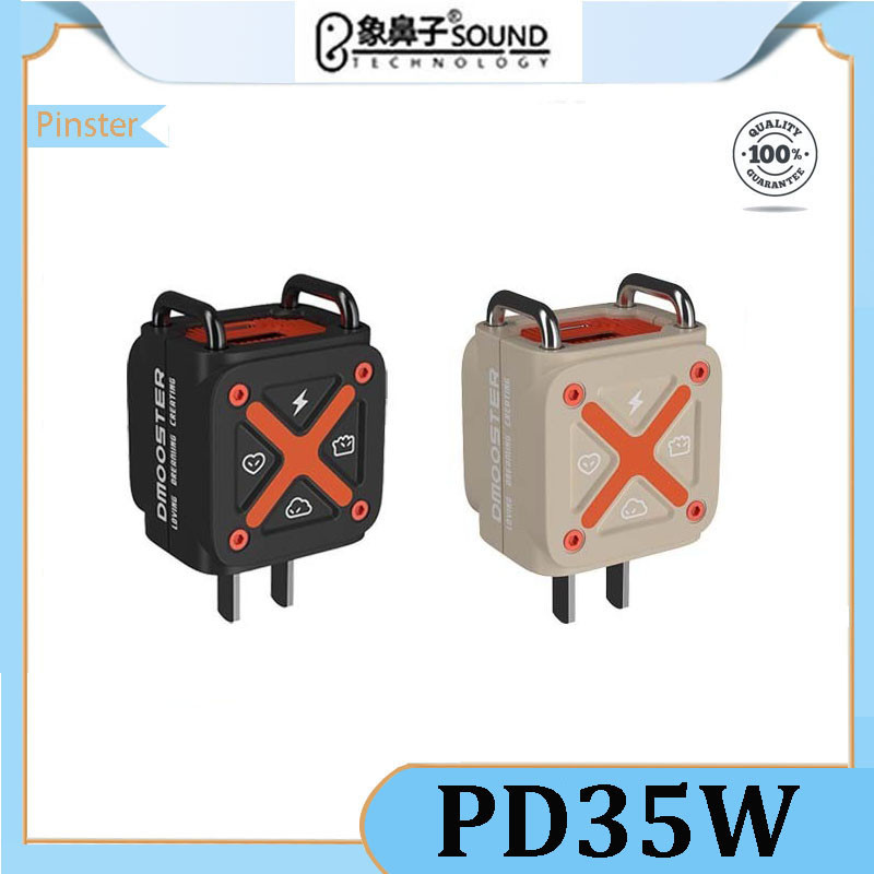 Elephant Nose Co branded Monster D18 PD35W Gallium Nitride Dual Port ...