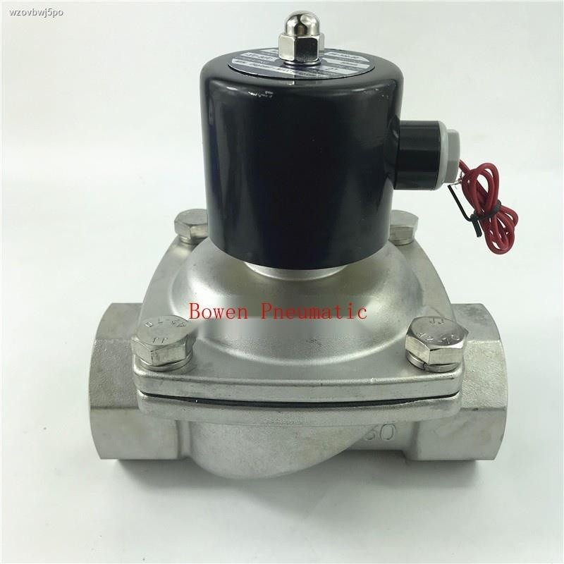UNI-D stainless steel drain valve UWS-15 UW-S-20 UW-25B 32 40 solenoid ...