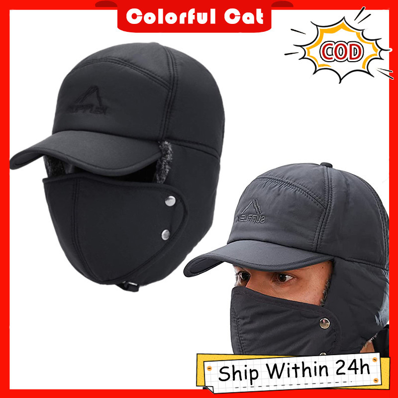 Men Warm Winter Hats Windproof Hat with Ear Flaps and Mouth Cover ...