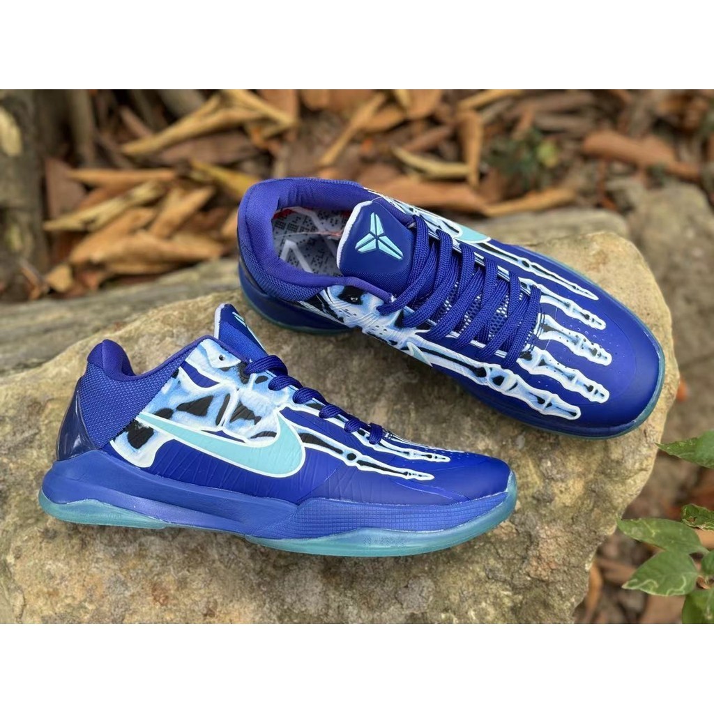 Kobe kobe 5th Generation Basketball Shoes zk5 Black White Bruce Lee ...