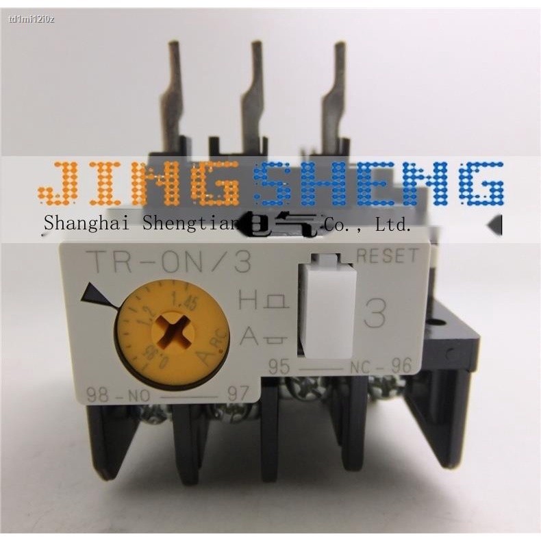 Original authentic Japanese FUJI Fuji TR-ON 3 TR-0N 3 0.95-1.45A ...