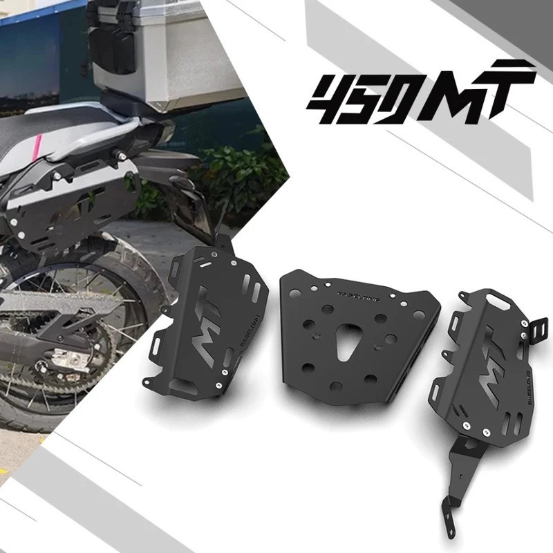 450mt MT 2024 Motorcycle Rear and Side Luggage Rack set FOR CFMOTO ...