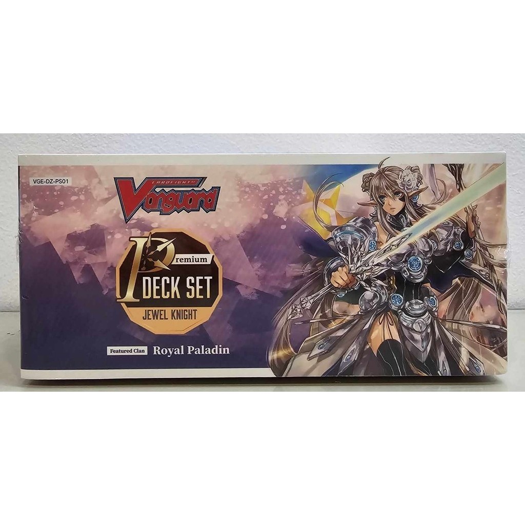 Cardfight!! Vanguard Premium Deckset “Jewel Knight” DZPS01 | Shopee Philippines