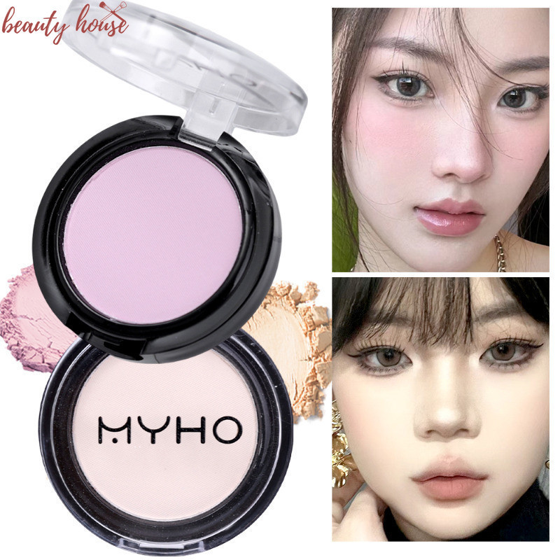 Monochrome Eyeshadow Palette - Oil Control Repair Contouring - Powder ...