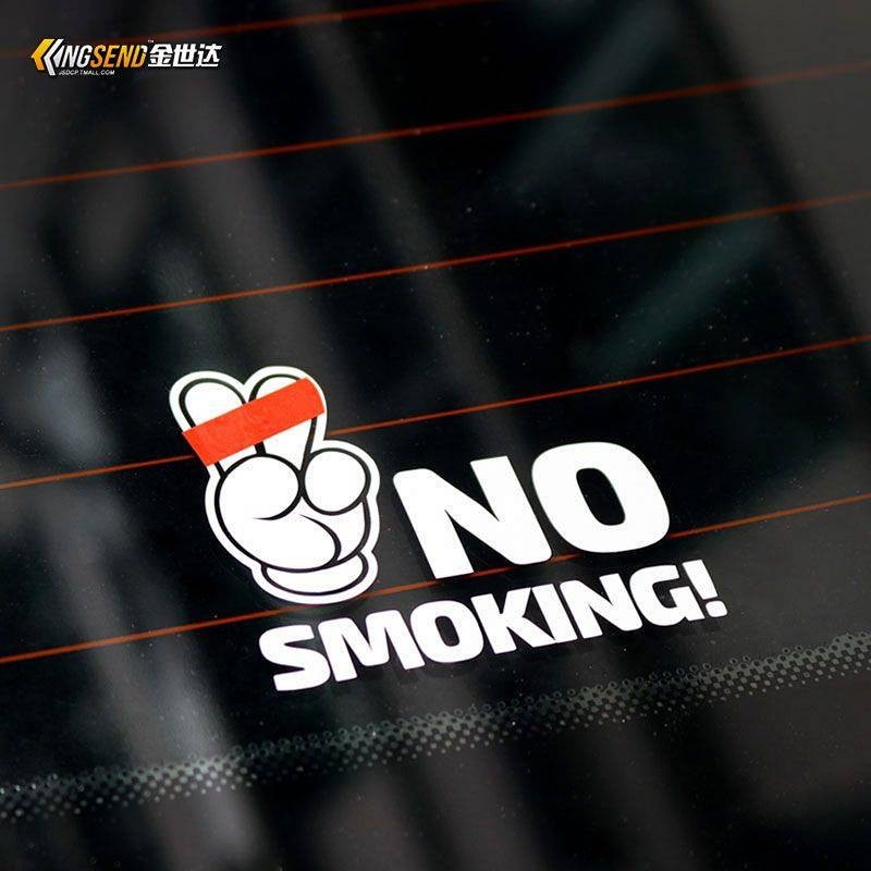 No Smoking in Car Warning Label Billboard No Smoking Funny Notice Board ...