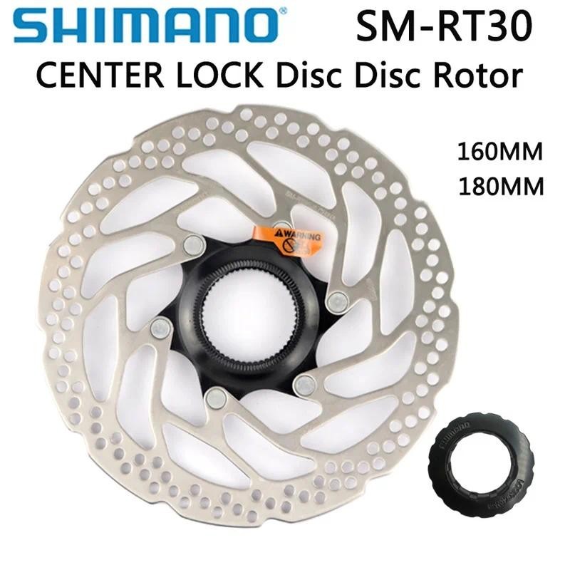 Shimano Deore DISC BRAKE ROTOR SM RT30 Center lock Disc Brake Rotor Mountain Bike Bicycle Disc ...