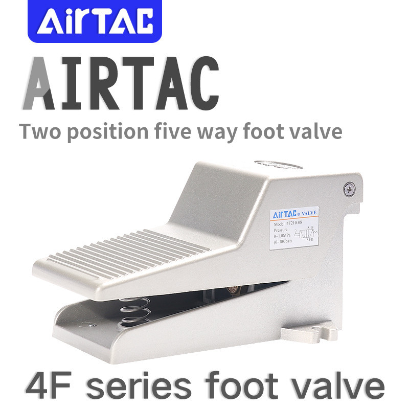 AIRTAC Pneumatic foot switch foot control valve 4F21008LF Two position ...