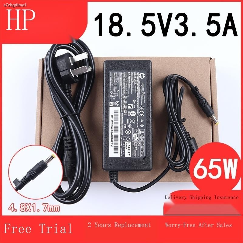 HP HP Netbook Mini 5102 5101 2140 2133 Power Adapter Charger Cable ...